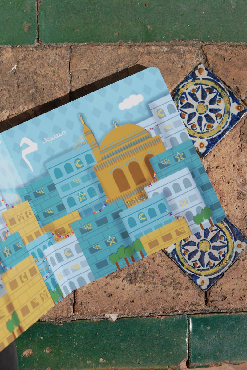 Ultimate Ramadan Bundle – Zingo Ringo Books