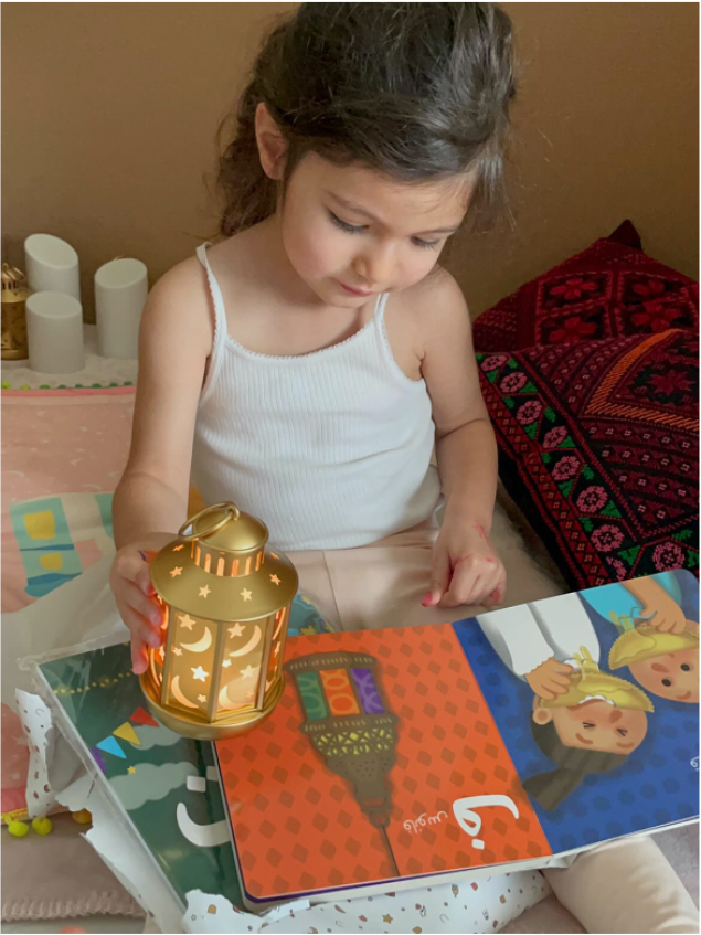 Ramadan ABC's – Zingo Ringo Books